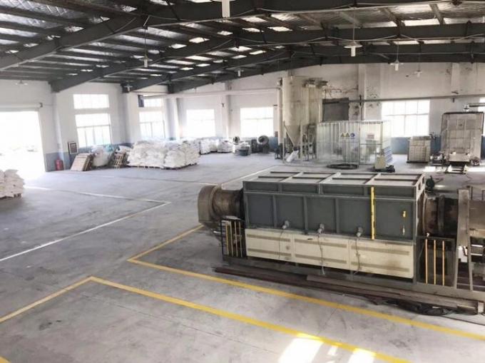 China CATALYSTS GROUP CO.,LTD factory production line