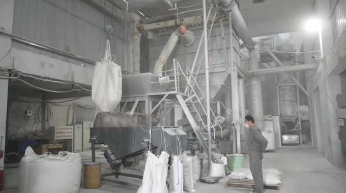 China CATALYSTS GROUP CO.,LTD factory production line